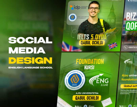 Графический дизайнер | Social Media Designer | SMM Дизайнер