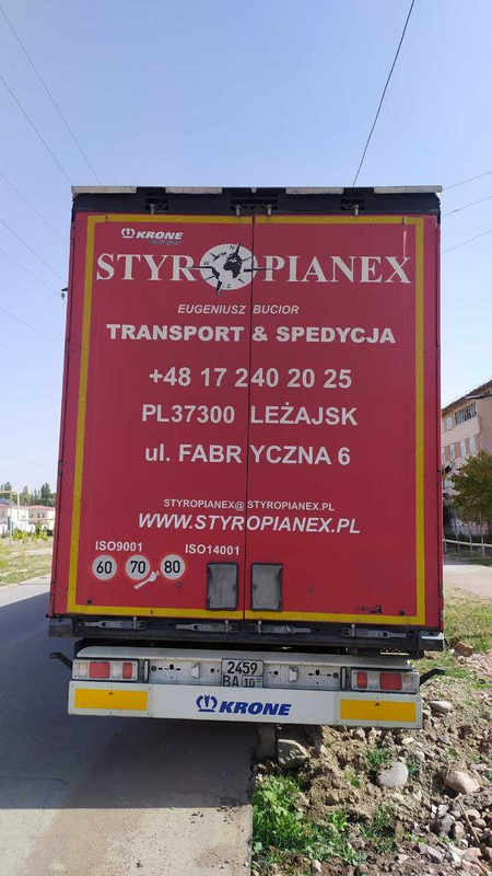 Продаёться MAN euro6 с прицепом 
