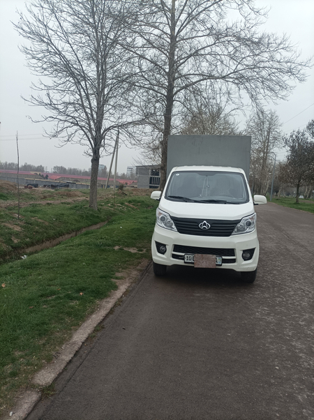 Changam 98 sotiladi
