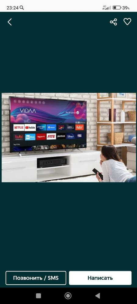 Телевизор 43 Samsung Smart tv официальная гарантия
