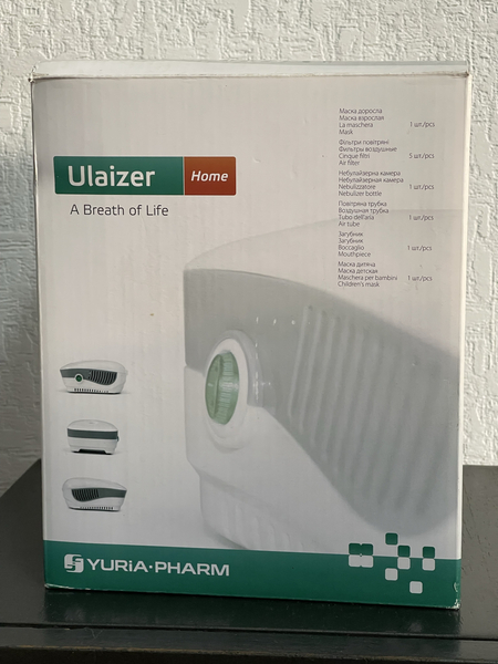 Ингалятор небулайзер Ulaizer Home CN-02MY