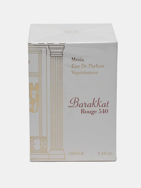 Fragrance World Barakkat Rouge 540 dubai original parfum 100ml