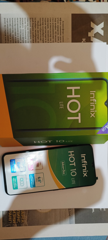Infinix hot 10 lite