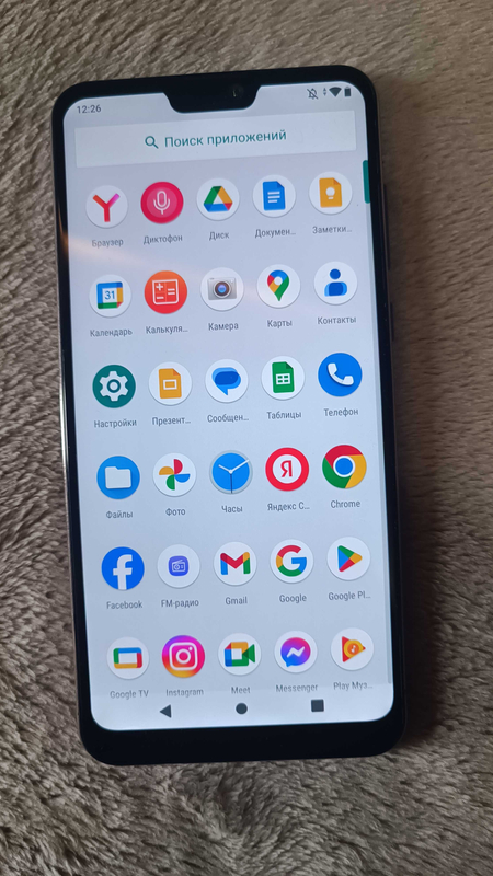 Мобильный телефон ASUS MAX PRO M2