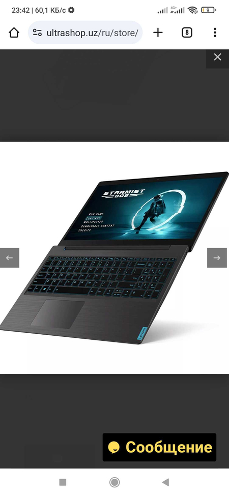 Lenovo notebook ноутбук