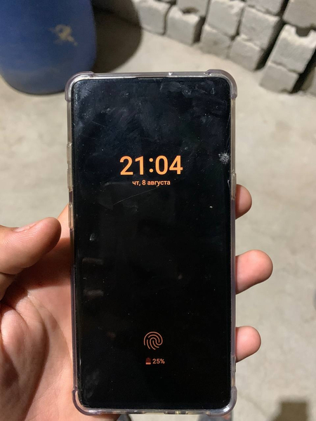 Samsung 5g  256/8+8