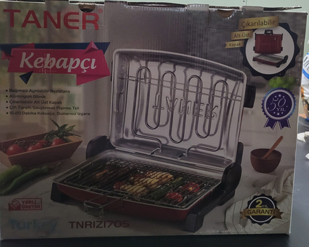 Гриль электрические taner танер турецкий