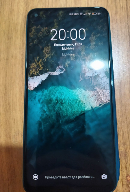 Redmi Note9 (Forest green)