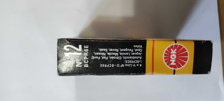 Свечи зажигания NGK BCPR6E №12 (комплект из 4 шт)