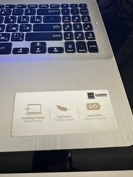 ASUS ноутбук