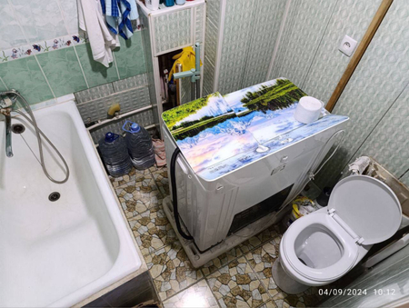 Продается квартира