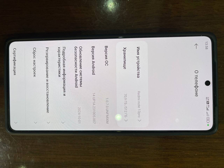 Redmi note13 pro 12/512