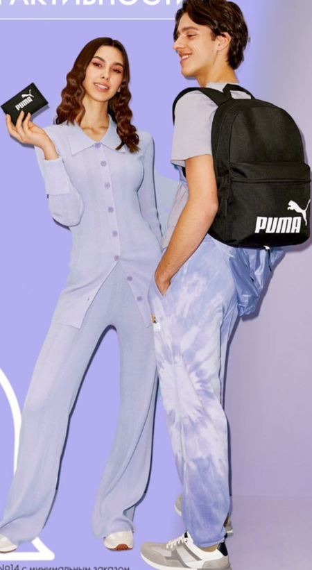 Рюкзак PUMA qora rangda