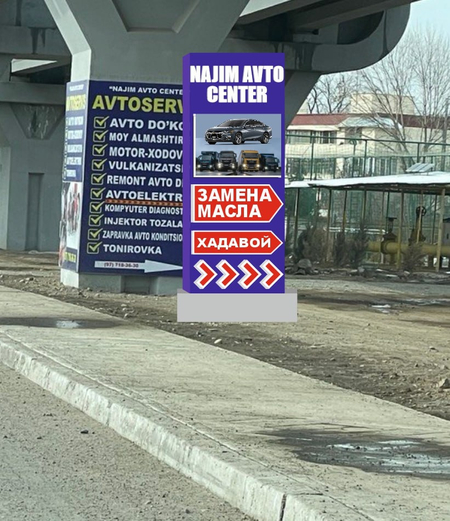 Reklama Xizmatlarini qilib beramiz