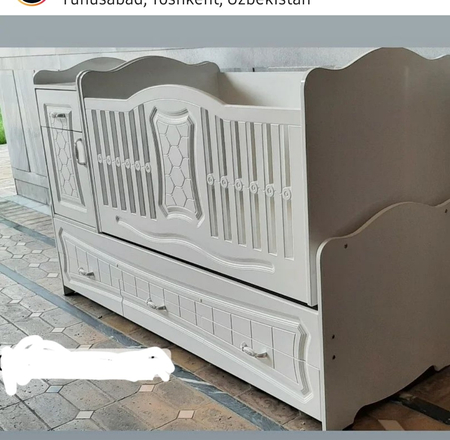 Производство Турция