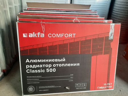 Акфа радиатор отопление