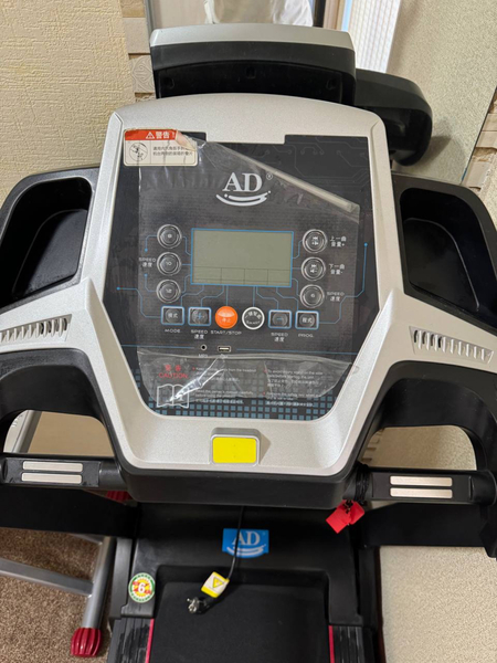 Беговая дорожка Treadmill