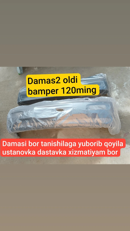 Bamper matiz spark damas N3 N2