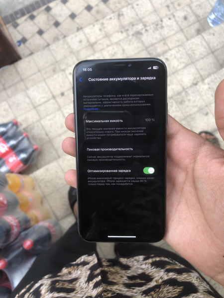 Iphone x  kafolati 20 kun