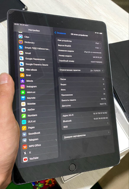 Apple IPad 9 64GB