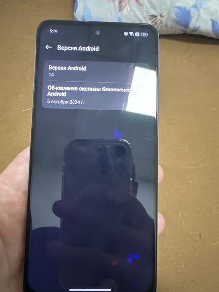 realmi c55  в. Хорошом состояние