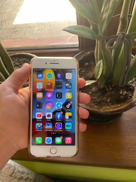Iphone 7+ 128gb ideal