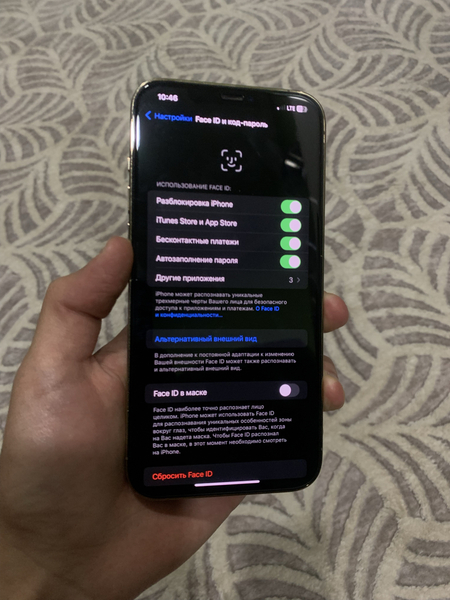 Iphone 12 pro max | 256gb dual sim