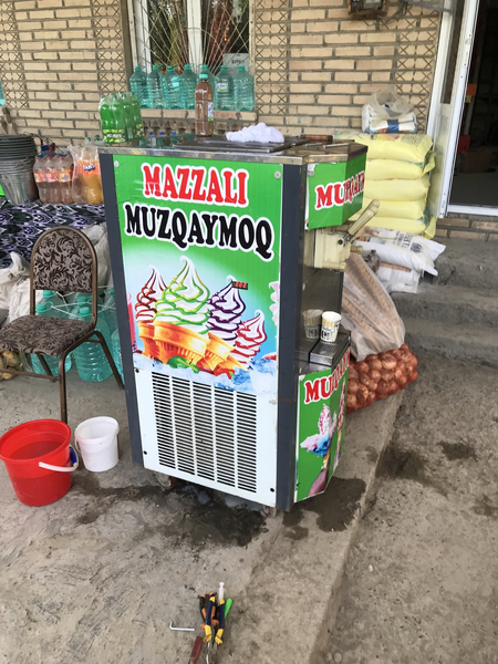 Ocean pover frezir freyzir muzqaymoq fakel