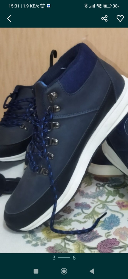 Кроссовки осенние. Размеры 40,42,43,44