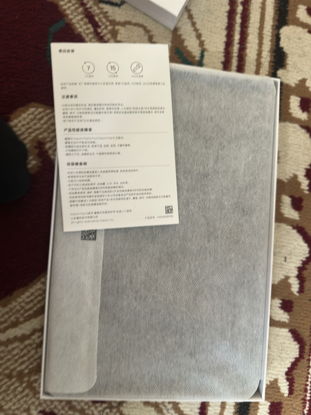Чехол клавиатура Mi pad6 новый