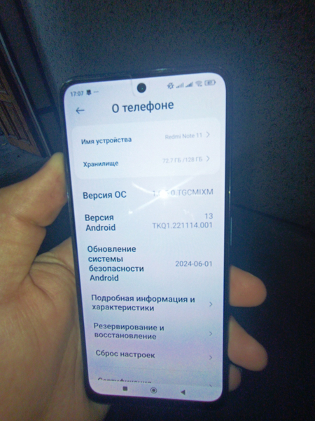 Redmi not 11 sotiladi