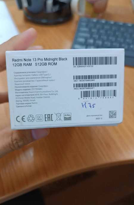 Redmi 13 pro 12/512 GB
