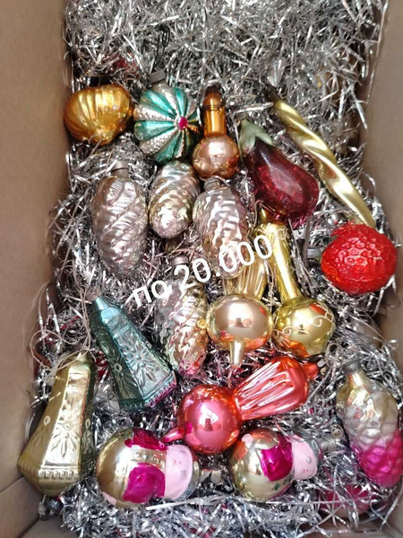 Продам советские новогодние ёлочные игрушки