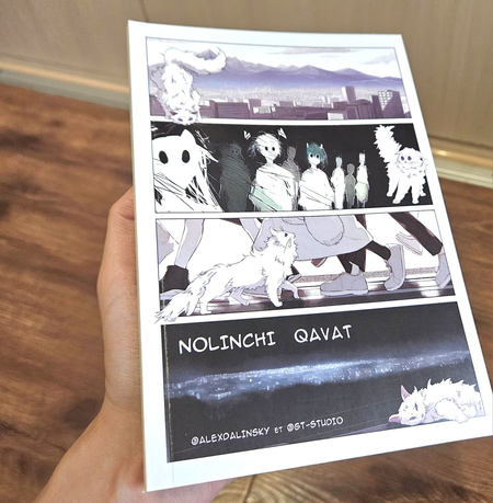 Nolinchi qavat (uz)