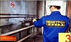 Гидропломба Пенеплаг для остановки напорных течей в бетоне за 40 сек