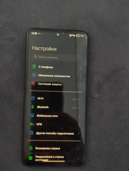 Redmi note 11e pro 5g 256/8+8