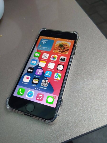 Iphone 7 sotiladi