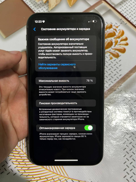 iPhone 11 yomks 78% xotira 64