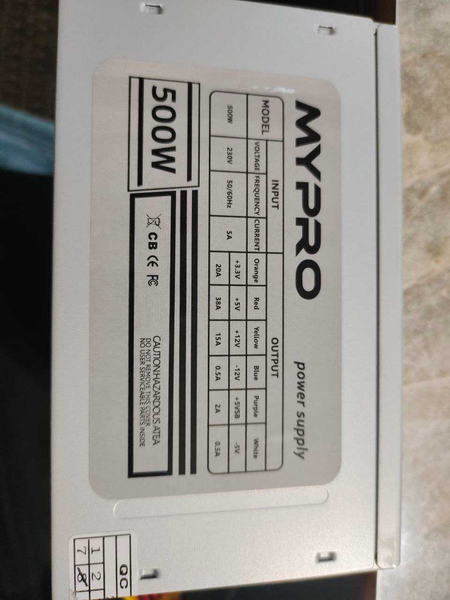 MyPro модель 500W.