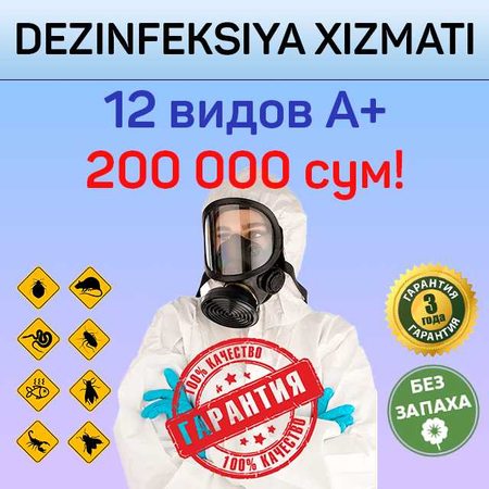Дезинфекция Dezinfeksiya 100% kafolat burga tarakan klop klapa