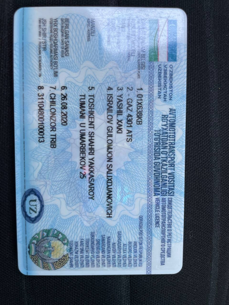 Газ 53 гавнавоз сотилади