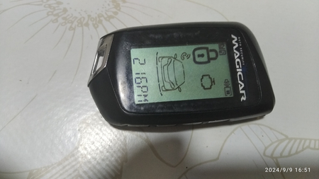 Меджикар 905 модель
