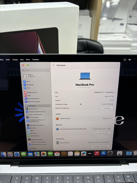 Macbook pro 2023 M2pro 16/512Gb 14inch