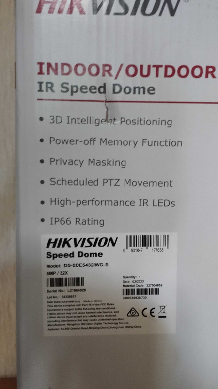 Hikvision DS-2DE5432IWG-E IP 4Мп 32x IP-камера DS-2DE5432IWG-E