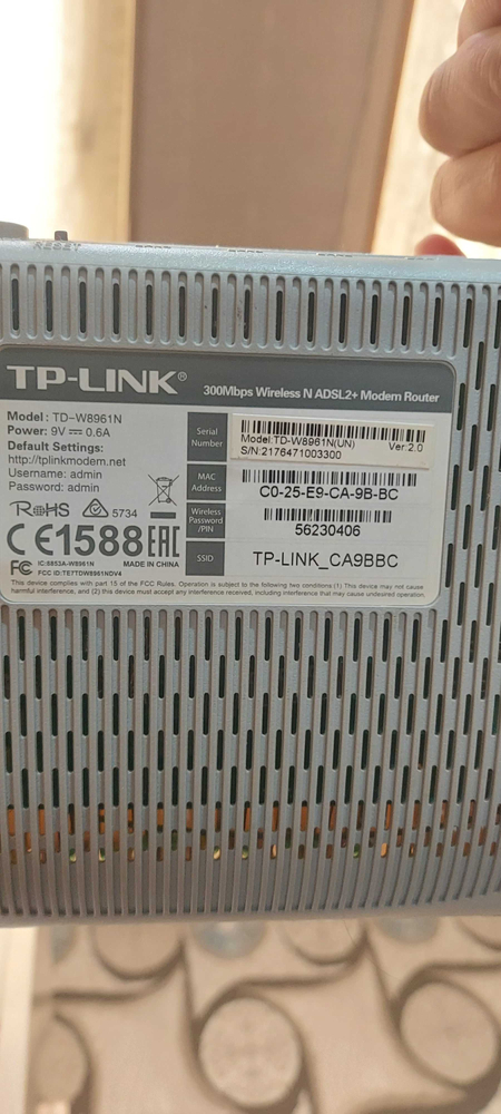 Wi-Fi роутер TD-W8961N с ADSL2+ модем