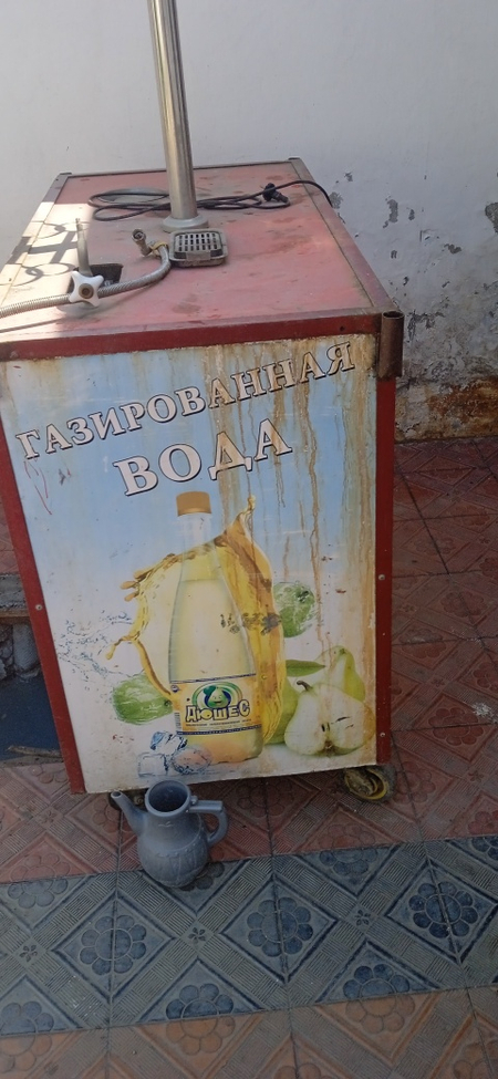 Gaz voda aparat aftamat tayyor biznes