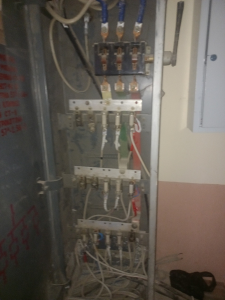 Elektir hizmati viloyatlar bo'ylab qilamiz