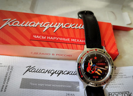 Новые Командирские Часы