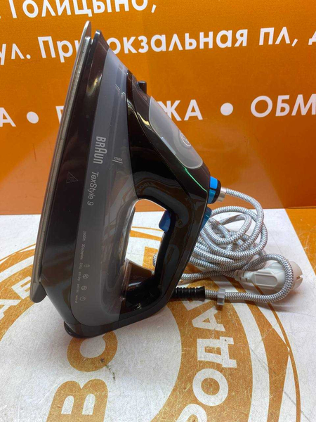 Паровой утюг BRAUN SI9281BK