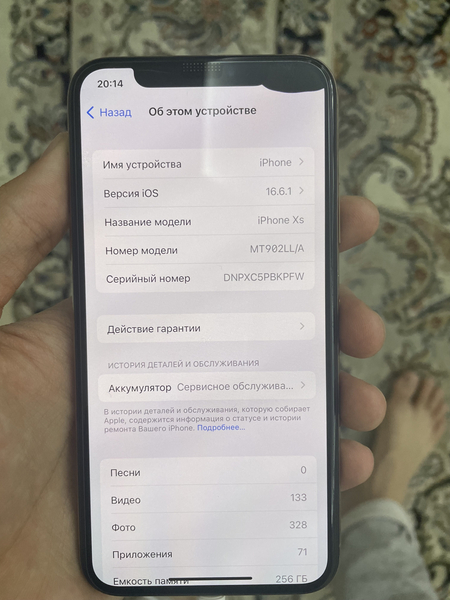 Iphone XS sotiladi